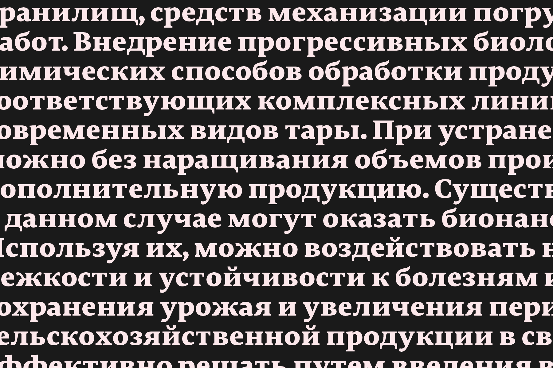 Atlas Font Foundry | Typeyeah.